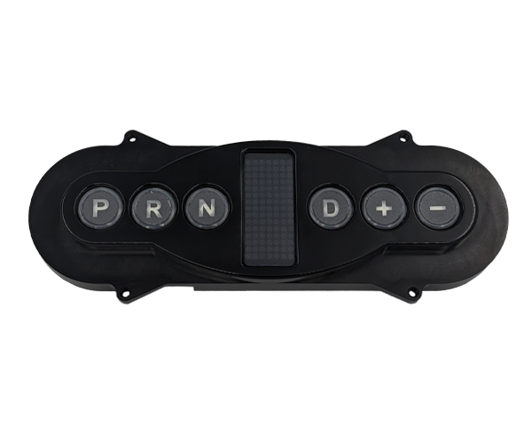 Powertrain Control Solutions